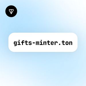 gifts-minter.ton