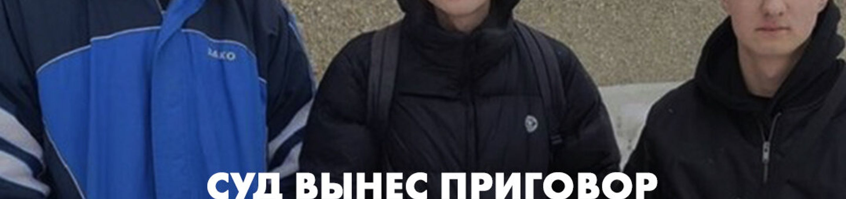 Добряк