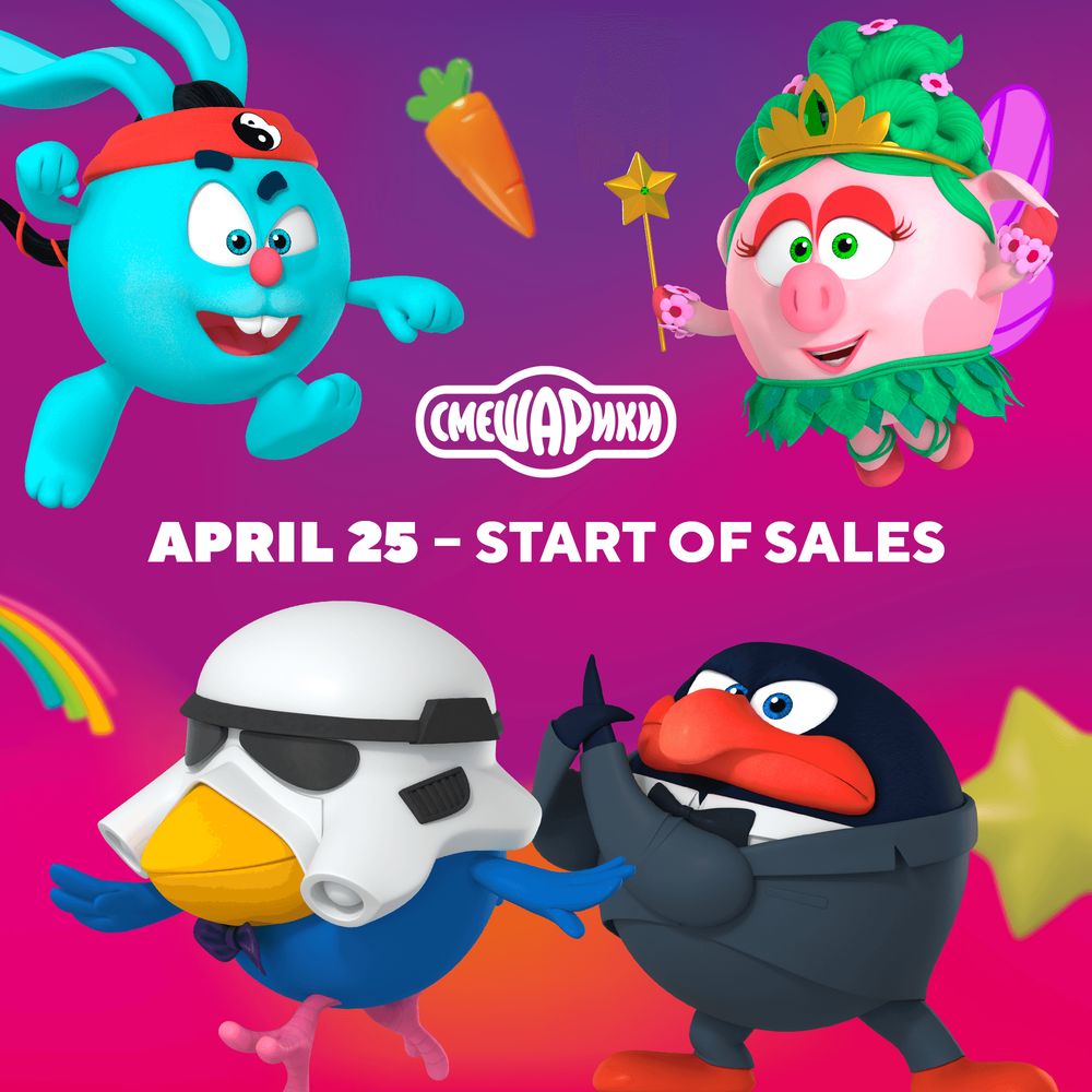 Smeshariki х TON. Season 1