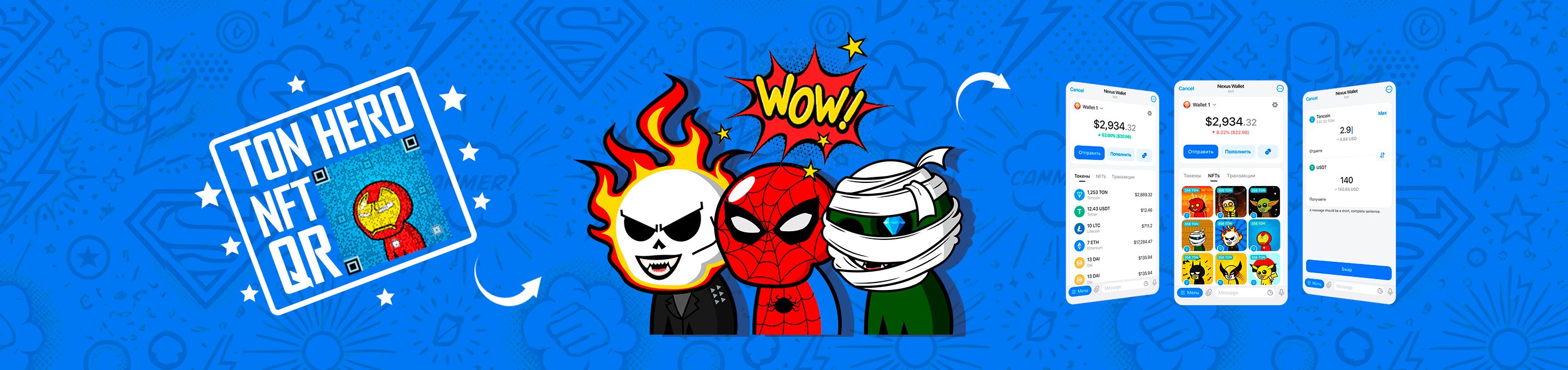 TON HERO METAVERSE