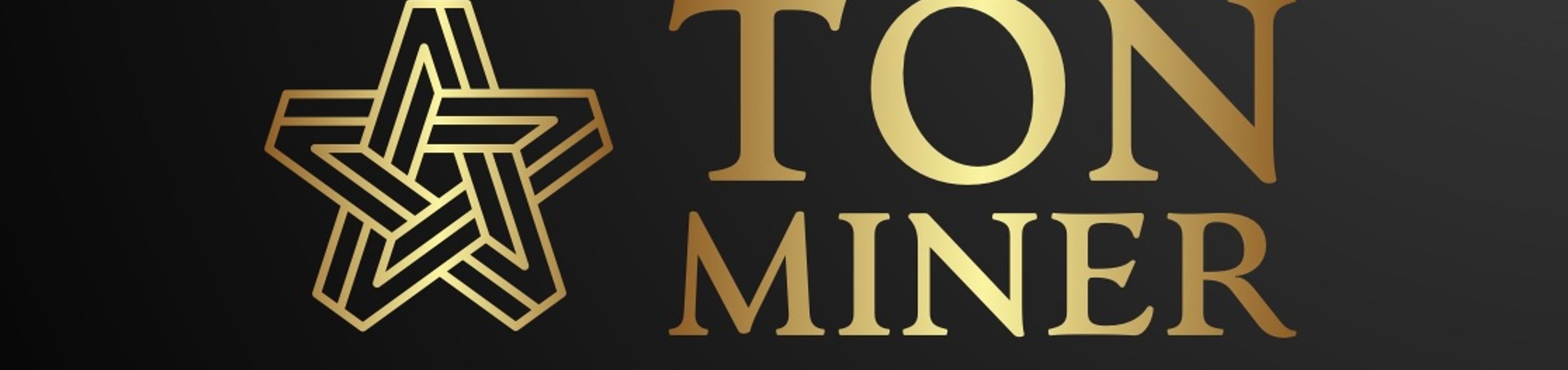 TON MINER ⛏
